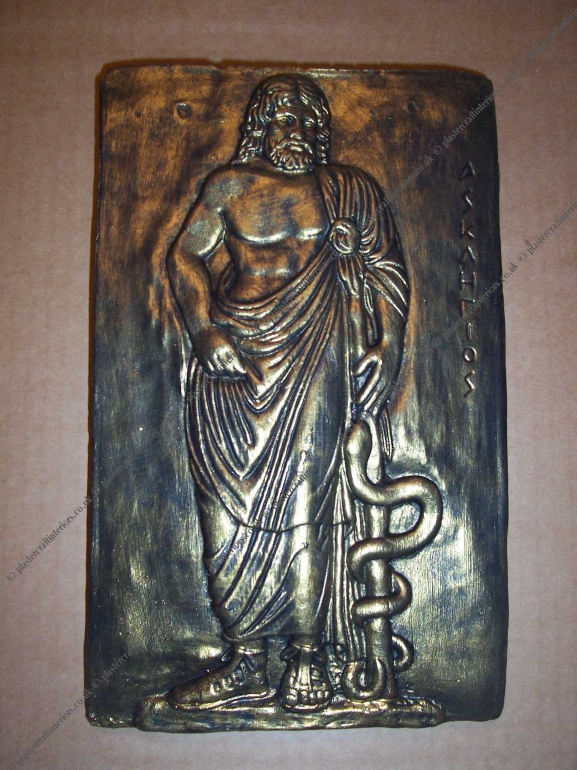Asklepios greek god of healing Wall Plaque eg 7 – Plaster Craft Interiors